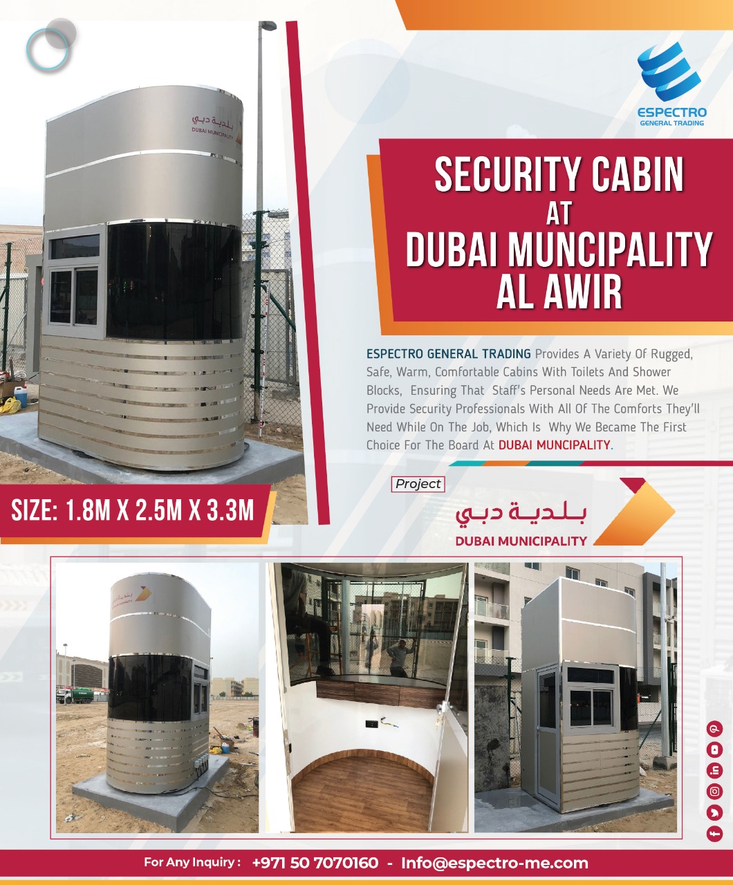 Security Cabins at Dubai Municipality | Espectro
